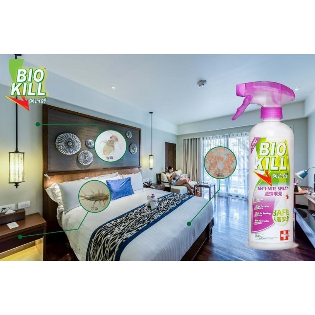 BIOKILL 保而剋 滅蟎噴劑 500ml - 女生秘物 girlssecrets