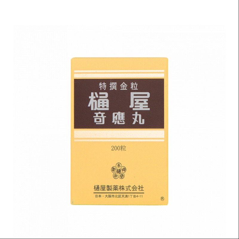 母嬰專區：嬰兒用品、哺乳建議、產後恢復全搞定|女生秘物 girlssecrets，香港最地道網上購物商城 - 女生秘物 girlssecrets